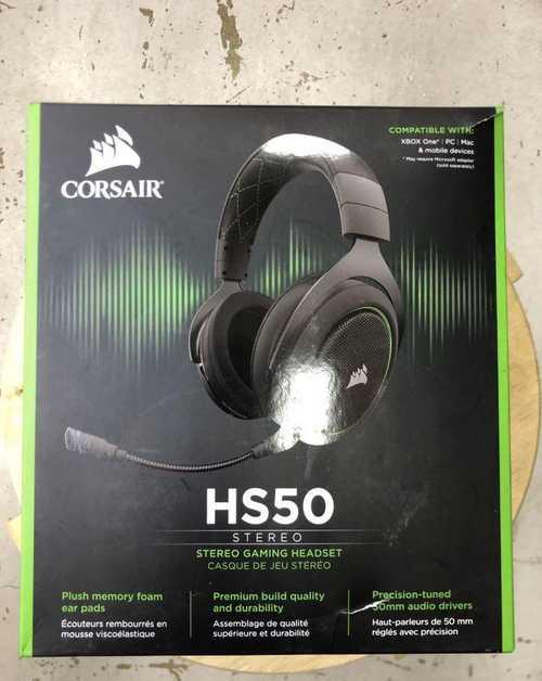 Игровые наушники Corsair HS50 зелёные