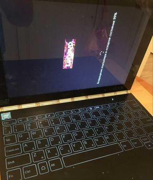 Lenovo Yoga Book YB1-X91F планшет и компьютер