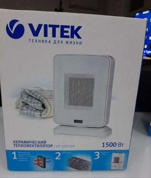 Керамический тепловентилятор Vitek VT- 2052GY