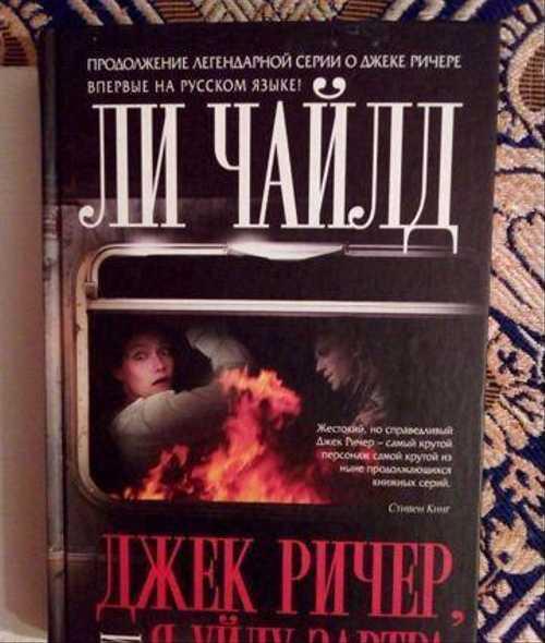 Книги разные 1971-2017гг. Буррус, Шер, Тищенков,др