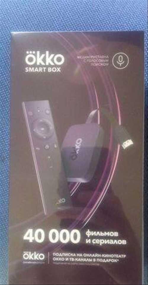 Медиаплеер Okko Smart Box 4k