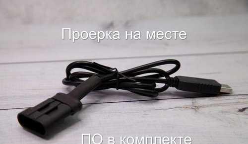 Кабель, шнур для диагностики гбо 4 поколения | Festima.Ru - Мониторинг ...
