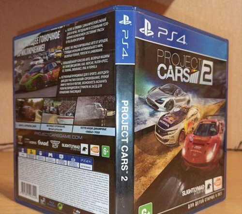 Project Cars 2 для PS4