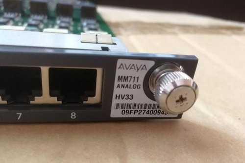 Avaya MM711