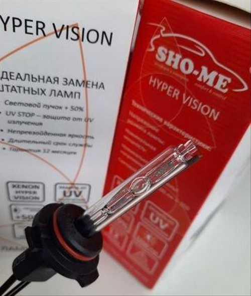 Ксеноновая лампа SHO-ME H1/H3/H4/H7/Н9/HB4/HB3