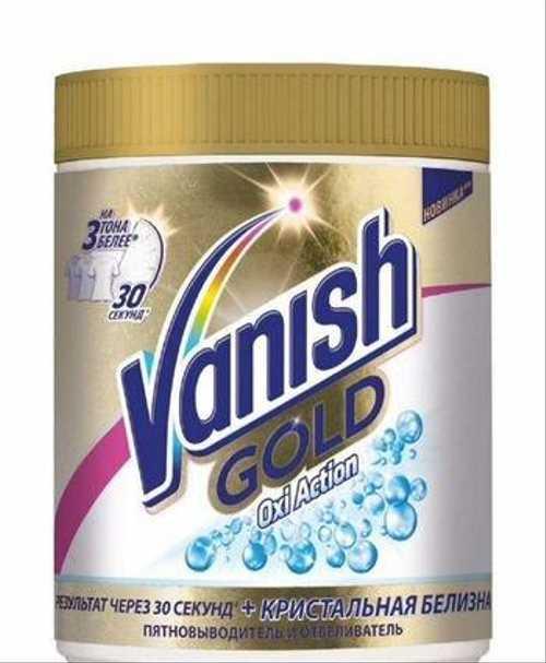 Пятновыводитель и отбеливатель vanish gold oxi act