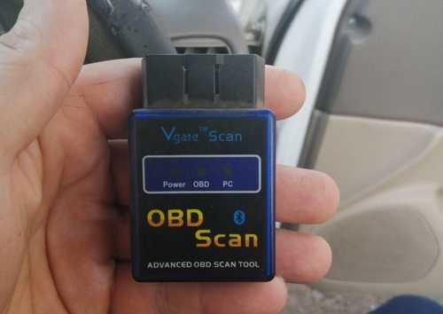 obd advanced