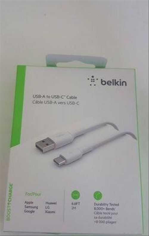 Belkin PVC USB-A-To-USB-C Cable, 6.6', White