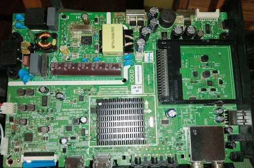 MainBoard: 5800-A6M31G-0P10