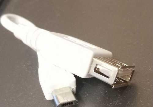 OTG кабель microUSB - USB