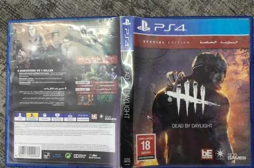 Диск Dead by daylight Special Edition ps4 ps5