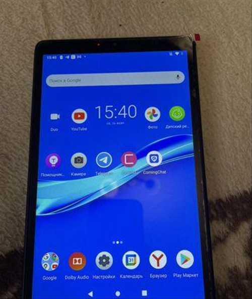 Как настроить планшет lenovo tab m8