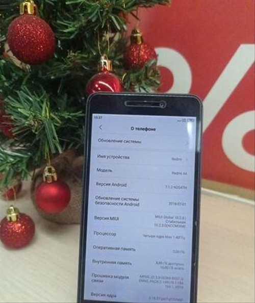 Мобильный телефон Xiaomi Redmi 4a