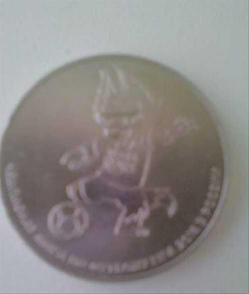 Монета "Олимпиада Сочи 2014"