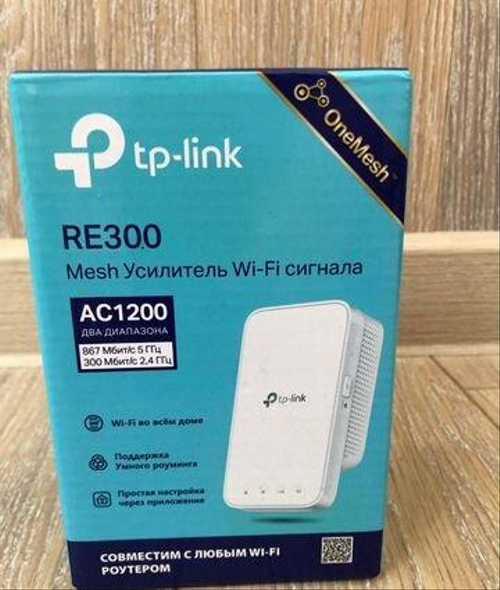 Mesh усилитель Wi-Fi сигнала TP-link RE300