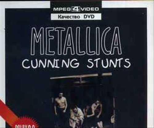 Metallica - cunning stunts - 2 cd