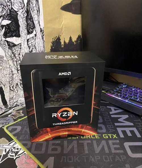 Коробка и комплект от AMD Ryzen threadripper 3990x
