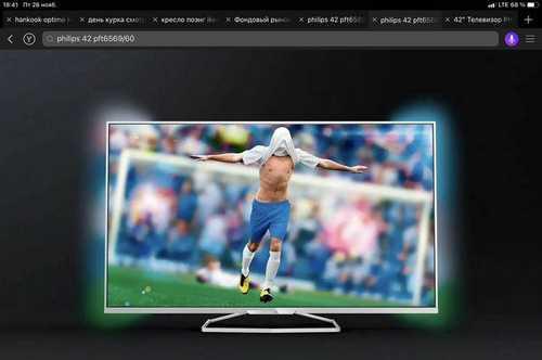 Телевизор philips 42 pft 6569