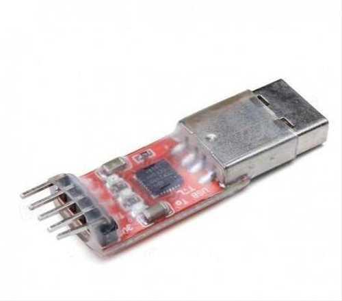 Адаптер USB-TTL-uart-Serial CP2102