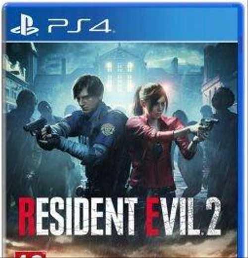 Игра Resident evil 2 PS4