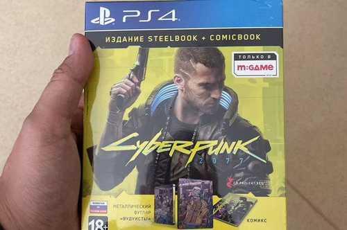Cyberpunk 2077 Вудуисты