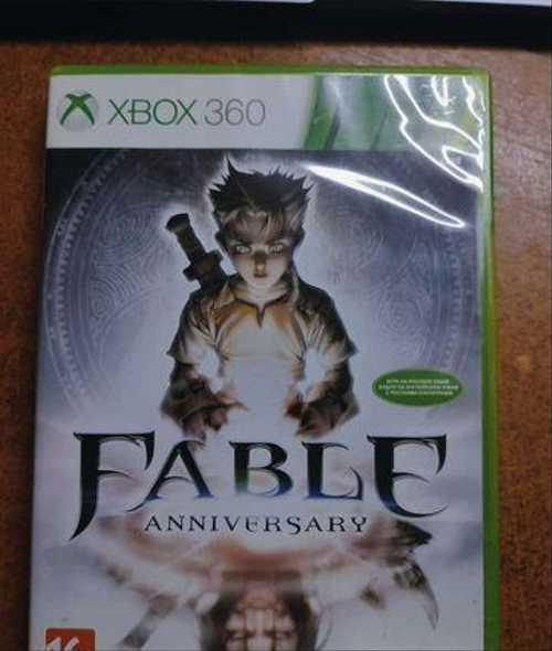 Fable anniversary для Xbox 360 с дополнением