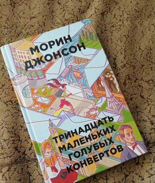 Книги для подростков