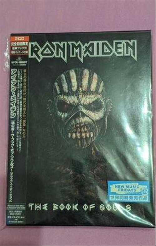 Iron Maiden-The book of souls(made in Japan)