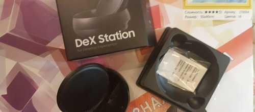 Samsung DeX Station