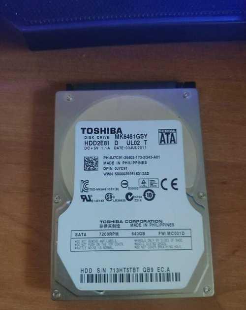Жёсткий диск Toshiba 640гб, 7200, 2.5"