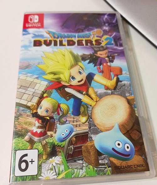 Dragon Quest Builders 2 Switch обмен