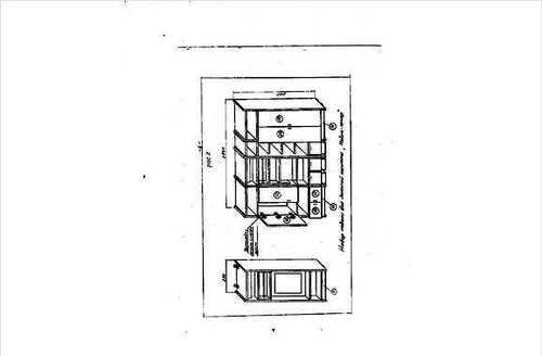 Детская стенка "юниор"