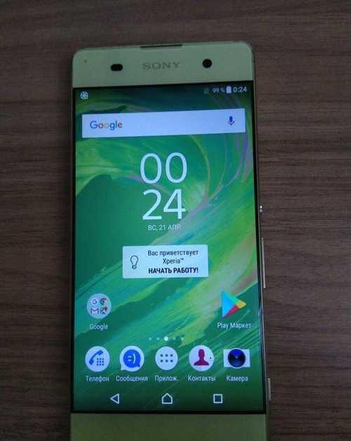 Смартфон Sony F3112