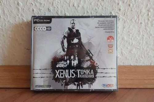 Диск игра xenux точка кипения