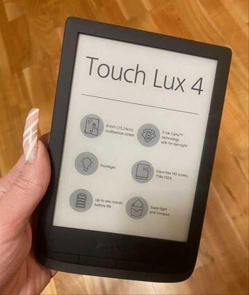 PocketBook 627 Touch Lux 4