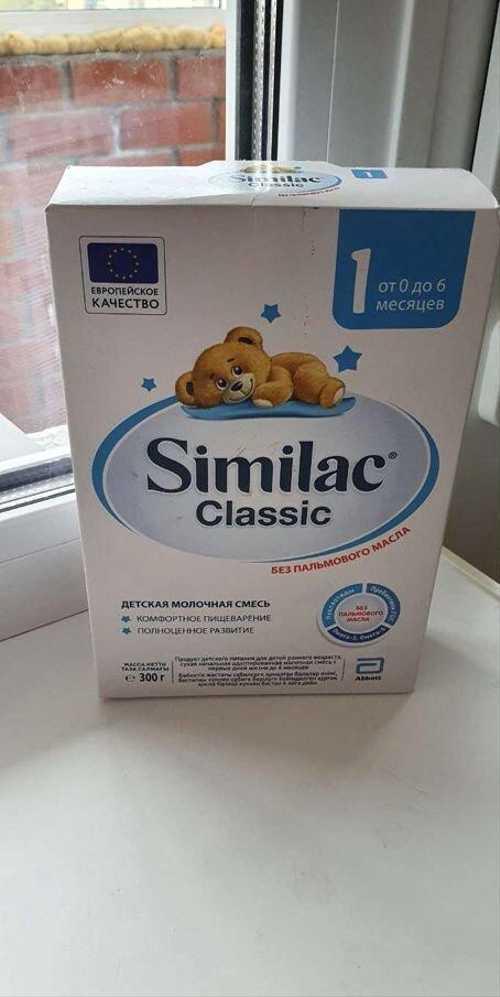 Смесь Similac Classic