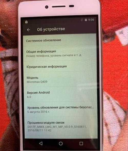 Телефон Micromax Q409