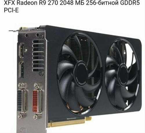 Видеокарта AMD radeon R9 270 2GB gddr5