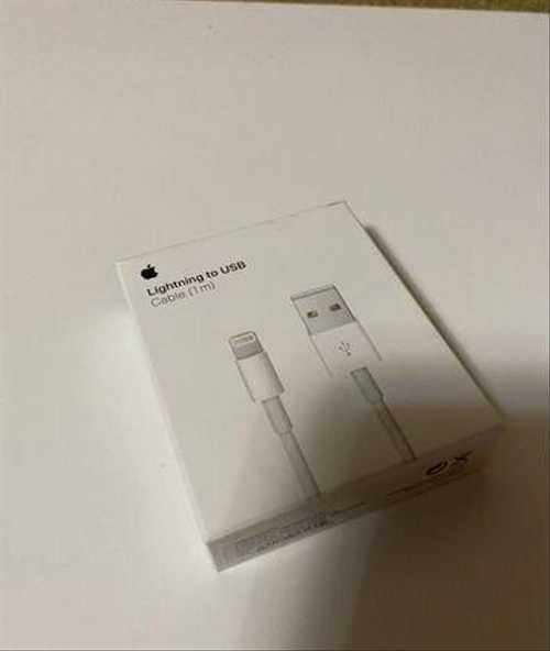 Кабель для iPod, iPhone, iPad Apple to USB C 1 m