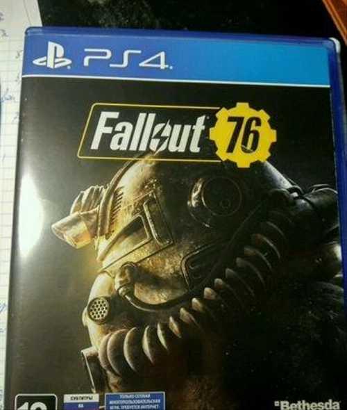 Fallout 76 продажа/обмен