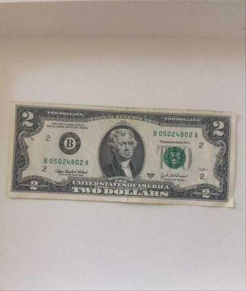 Купюра 2 доллара США 2003 серия А редкая красивый