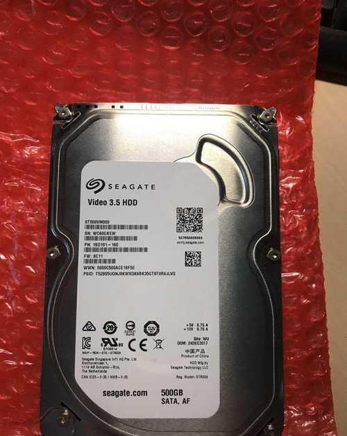 Жесткий диск 500GB