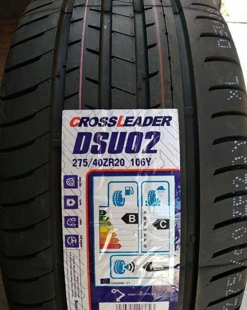 Летние CrossLeader DSU02 (275/40R20)