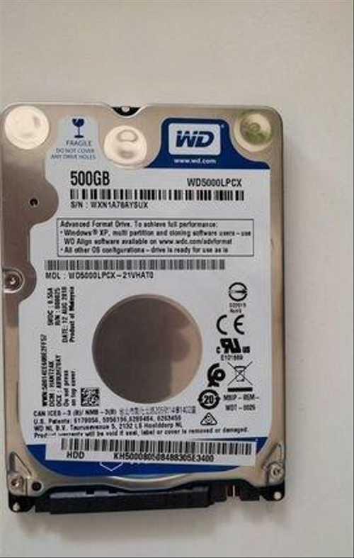 Жесткий диск HDD 2,5’’ 500Гб SATA для ноутбука