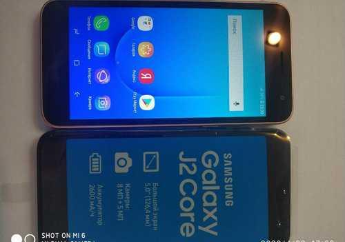 SAMSUNG galaxy j2 core
