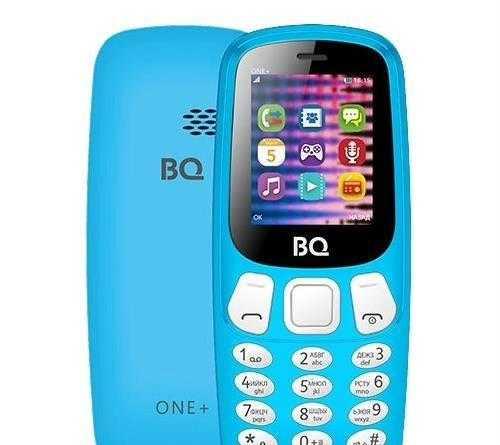 BQ 1845 ONE +