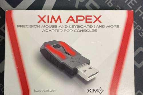 Xim apex