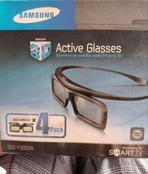 3D очки подходят для телевизоров Самсунг