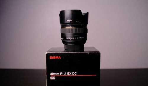 Sigma 30mm, Sigma 18-250mm, Tokina 10-17mm