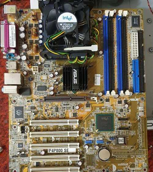 Asus P5P 800 SE + Pentium 4